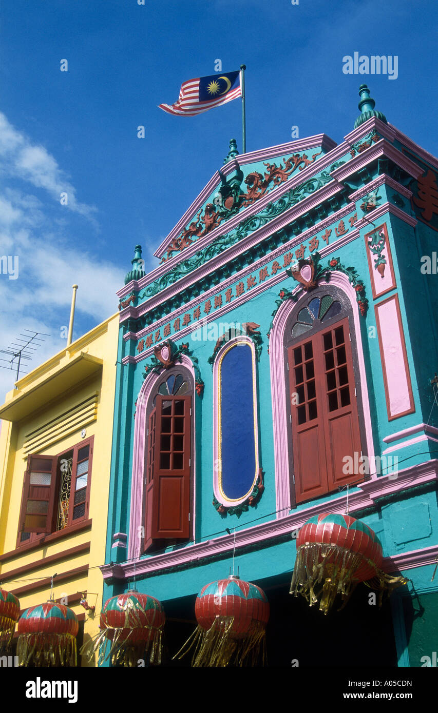 Malaysia malacca chinese houses hi-res stock photography and images - Alamy