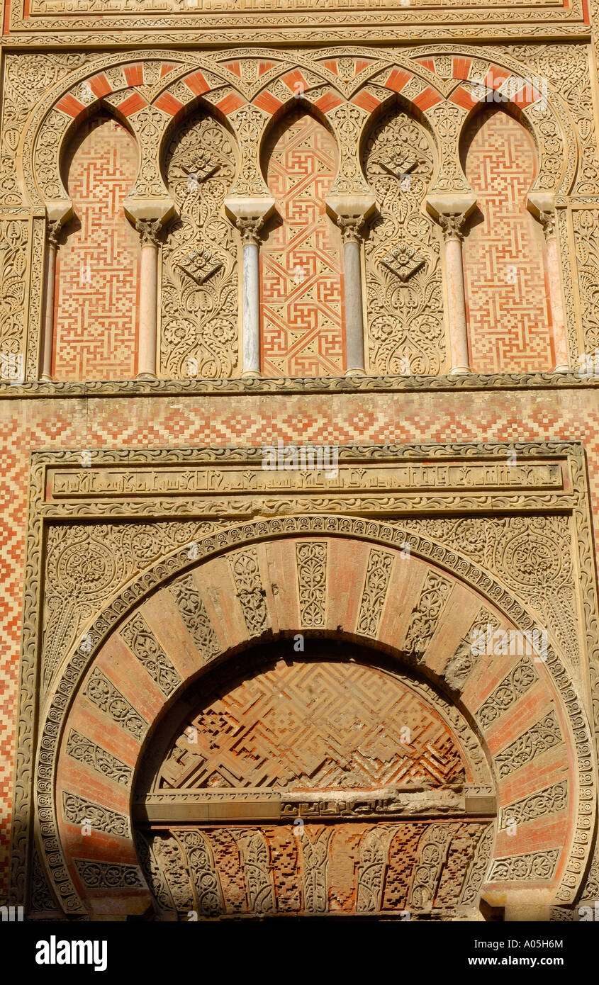 The Great Mosque of Córdoba detail Andalusia Spain Stock Photo - Alamy