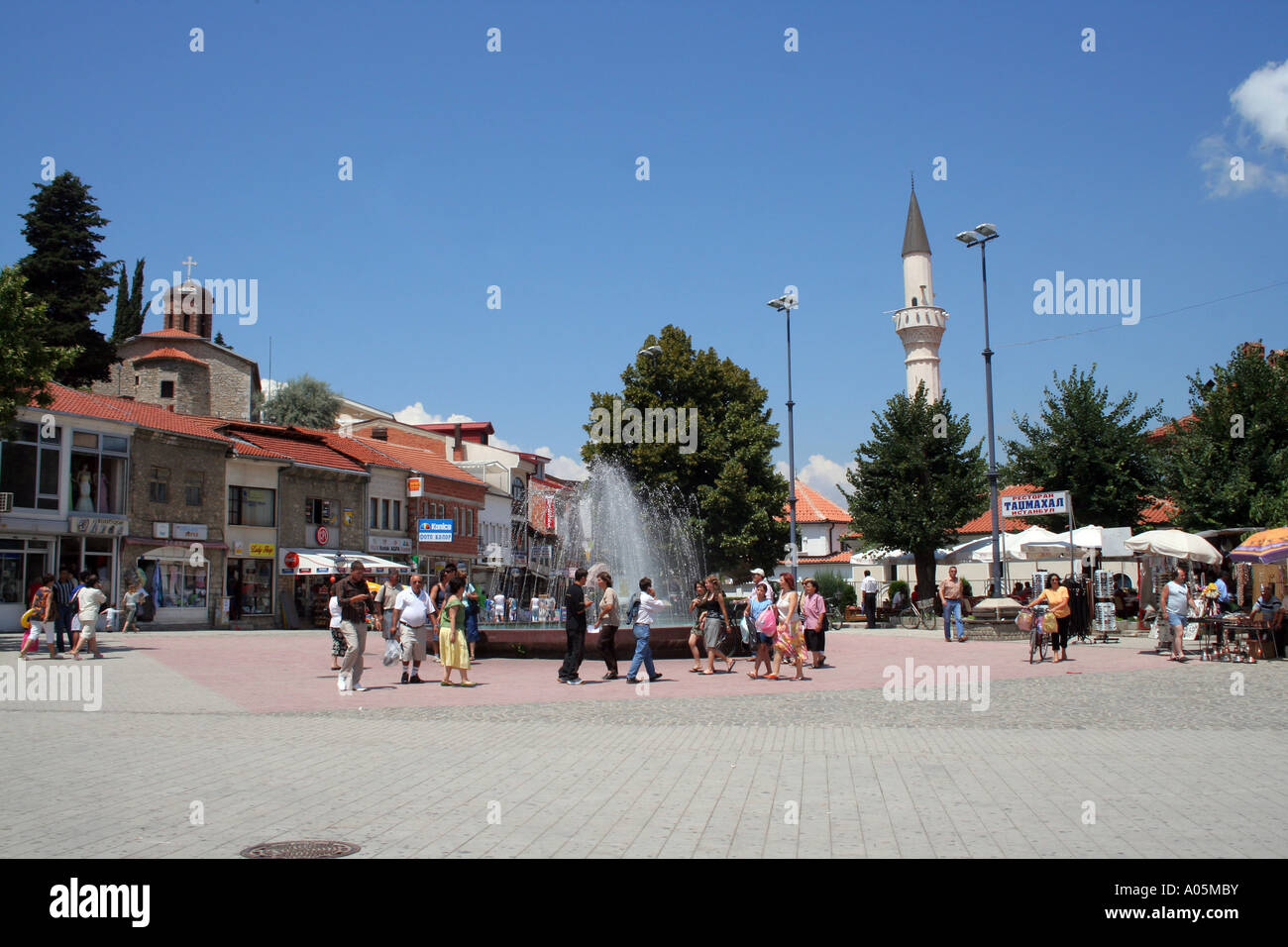 Square makedonia hi-res stock photography and images - Alamy