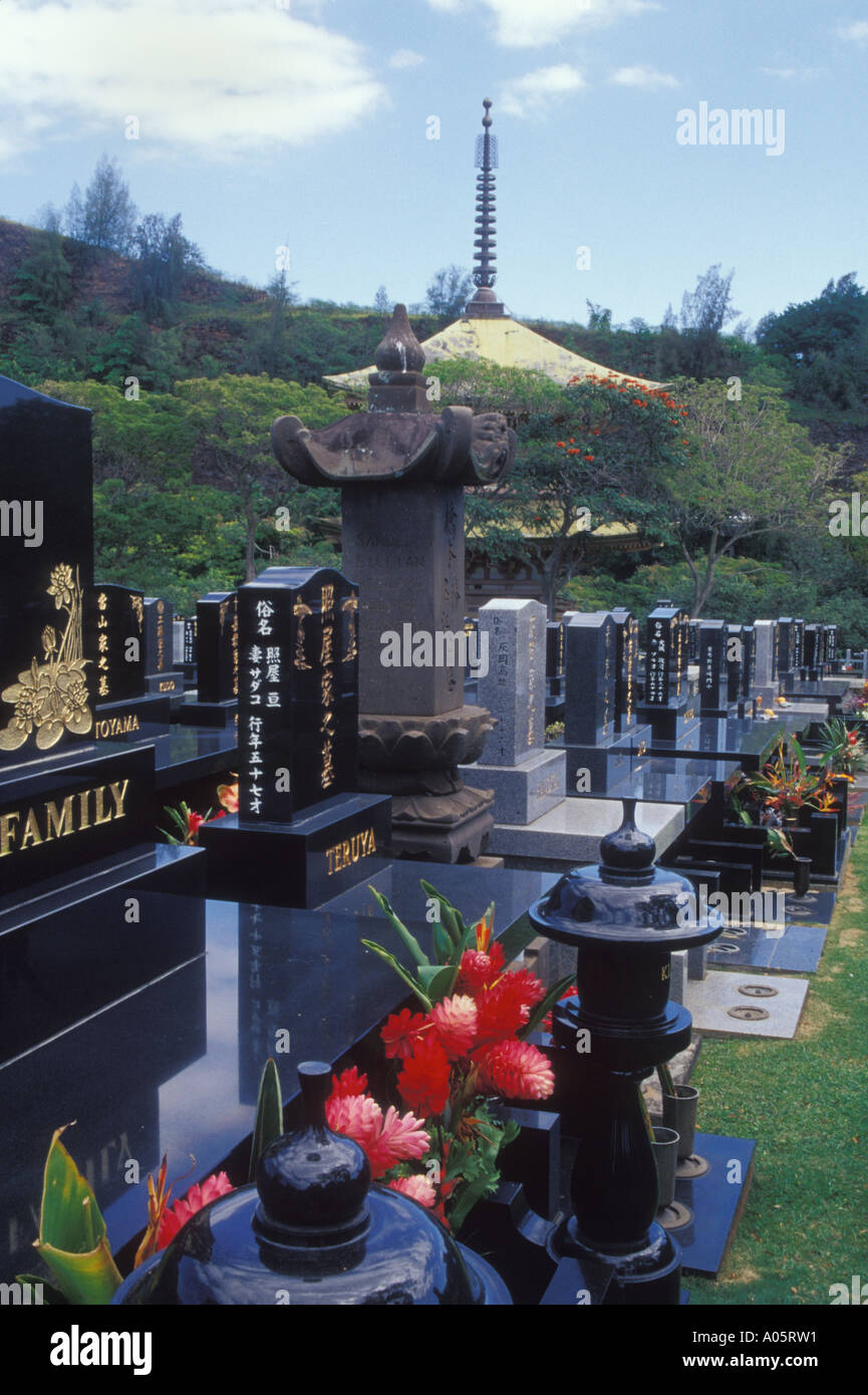 Soto Zen Buddhist Temple Honolulu Oahu Hawaii Stock Photo - Alamy
