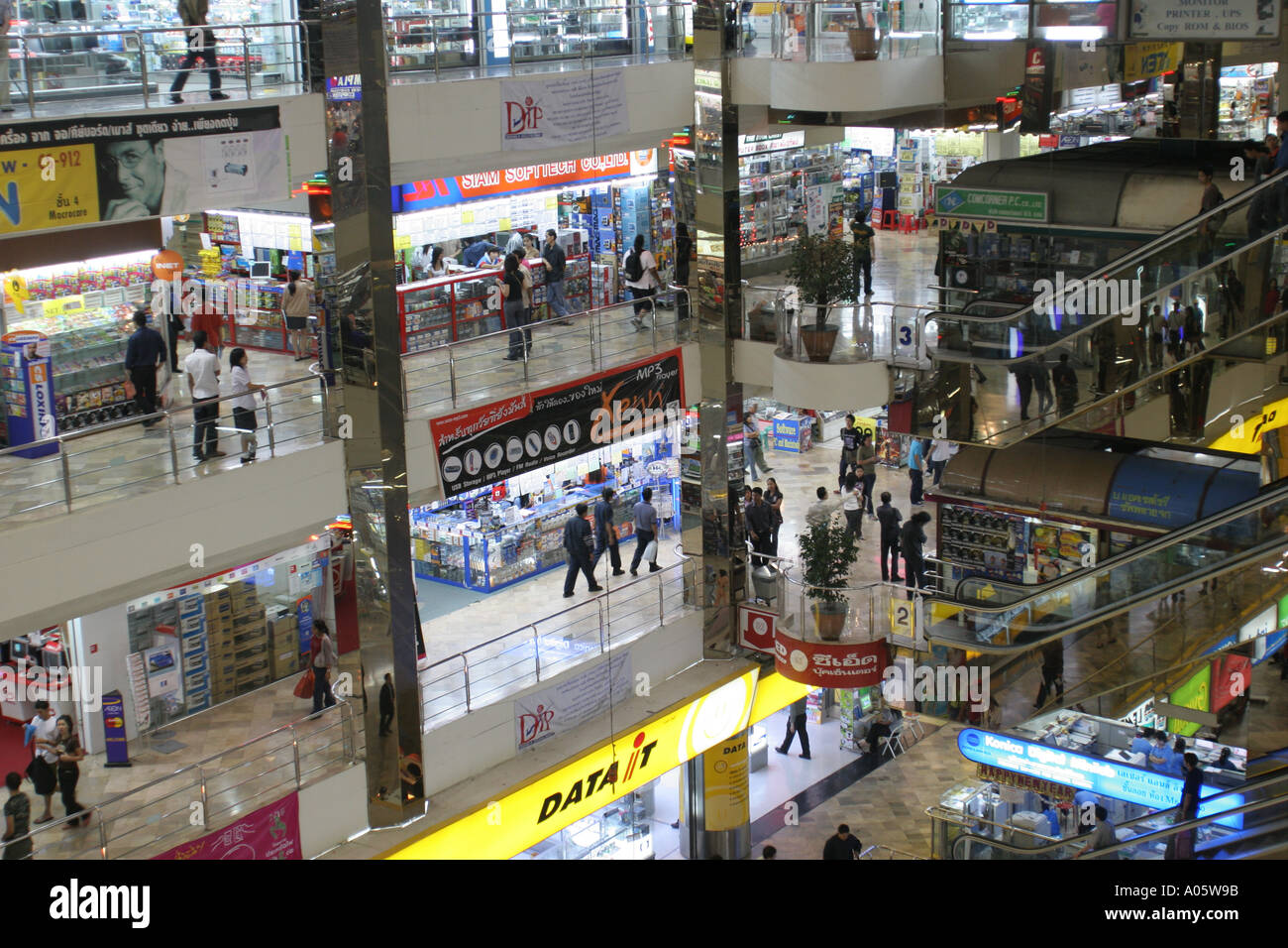 Pantip Plaza Shopping Mall Bangkok Thailand Stock Photo - Alamy