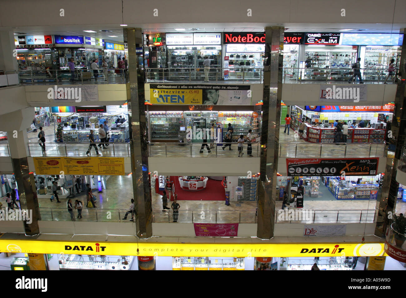 Pantip Plaza Shopping Mall Bangkok Thailand Stock Photo - Alamy
