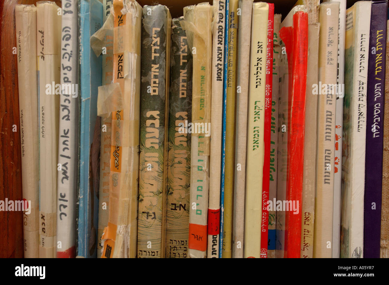 Stack of second hand books in Hebrew language Stock Photo - Alamy