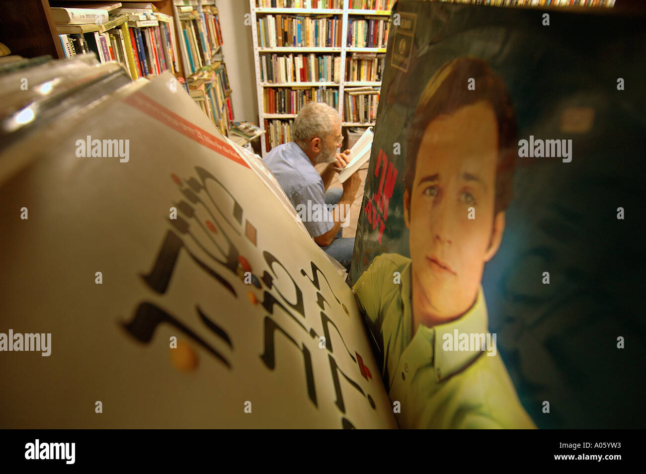 Old fashioned script writing hi-res stock photography and images - Alamy