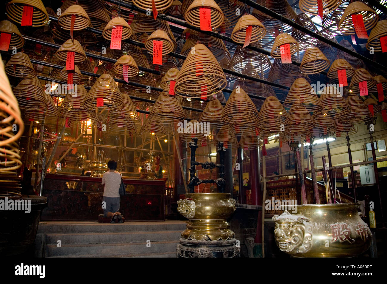 Interior of the Man Mo temple in Hong Kong Stock Photo - Alamy