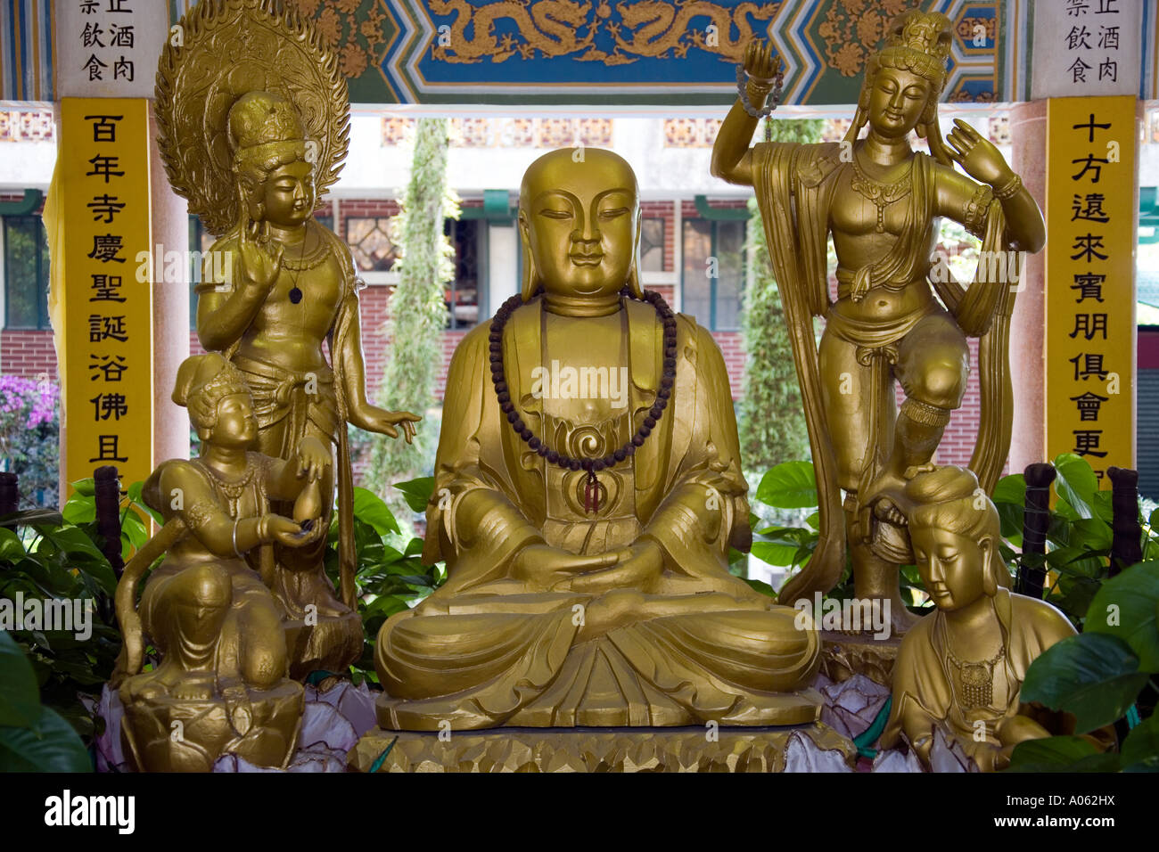 Interior of the Po Lin Monastery on the island of Lantau in Hong Kong ...