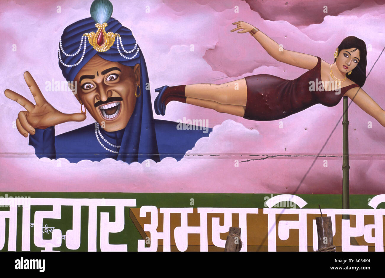 Evil magician hi-res stock photography and images - Alamy