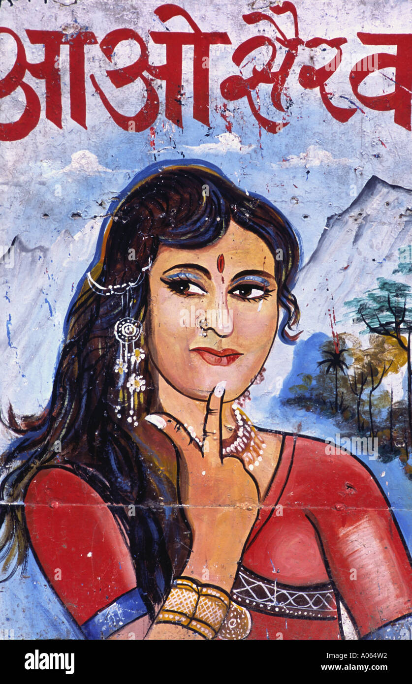 India movie billboard hi-res stock photography and images - Alamy