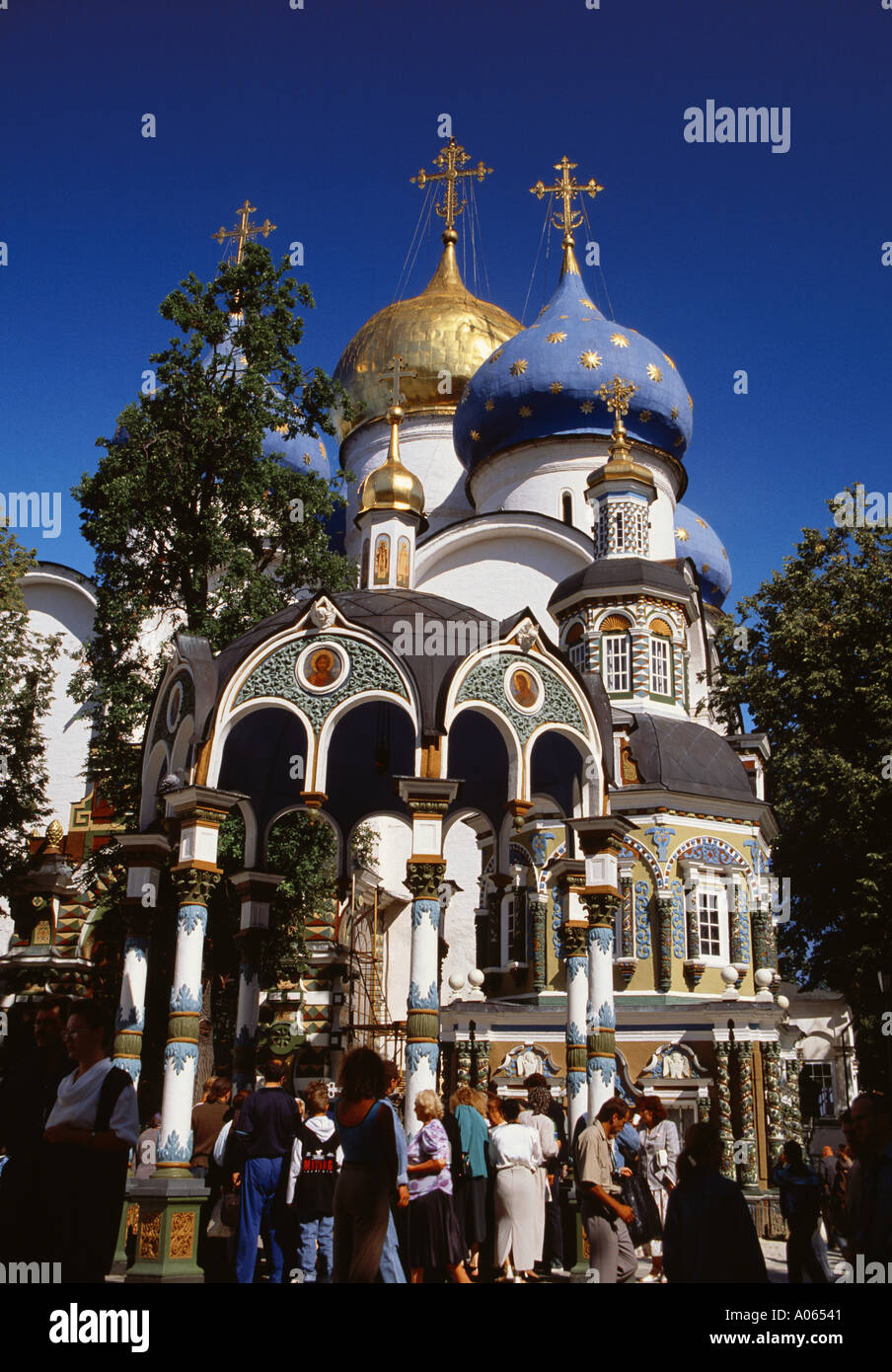 Cathedral of the Assumption Sergiev Posad Zagorsk Russia Stock Photo ...
