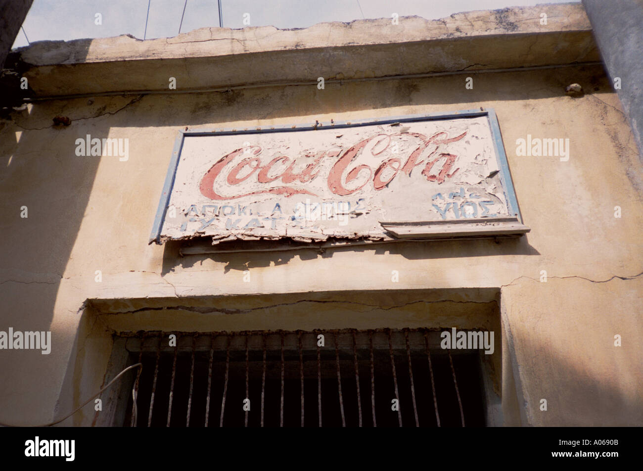 Greek Coca Cola sign Stock Photo - Alamy