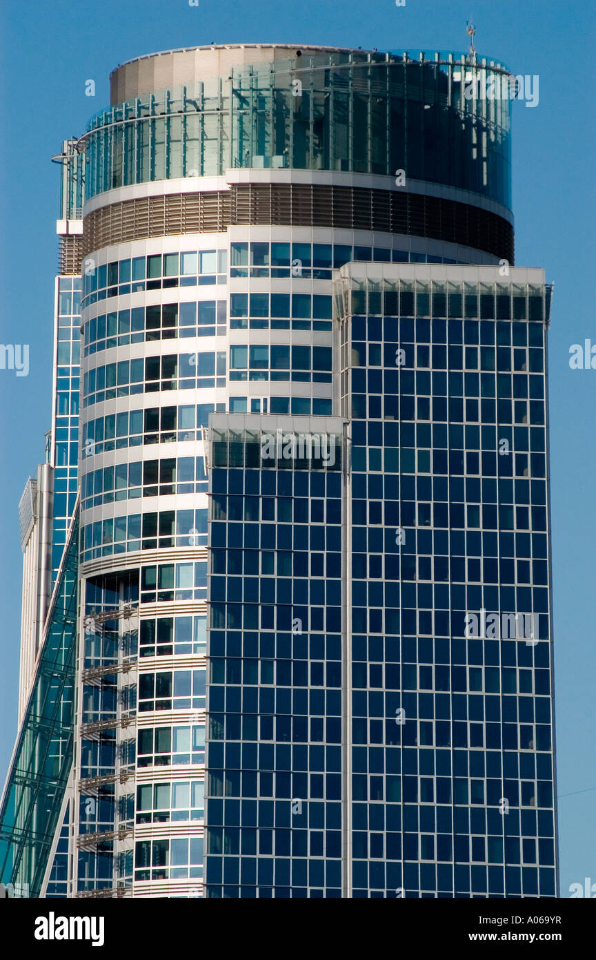 Skyscraper round hi-res stock photography and images - Alamy