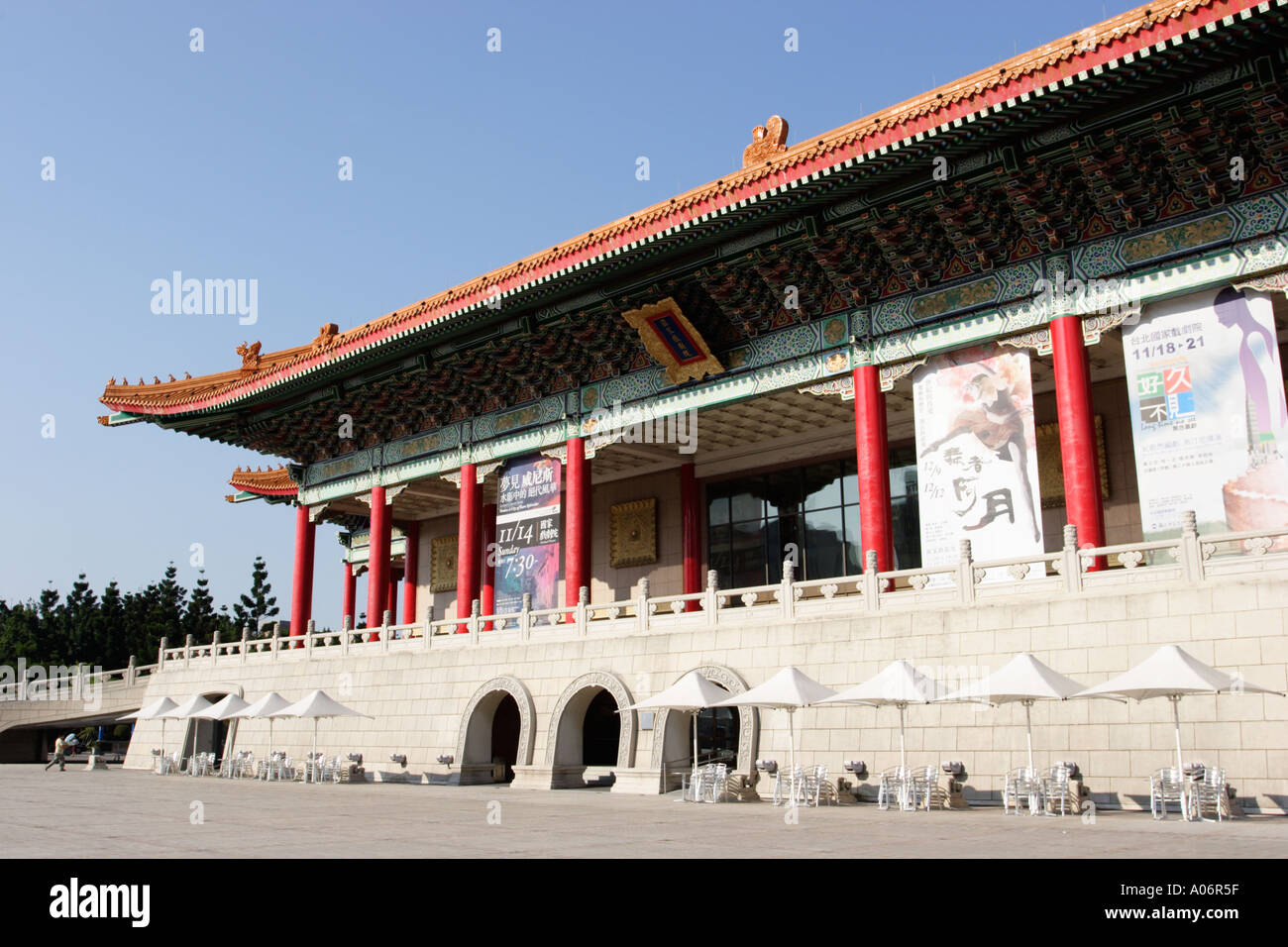 National Theatre part of National Chiang Kai shek Cultural Center in ...