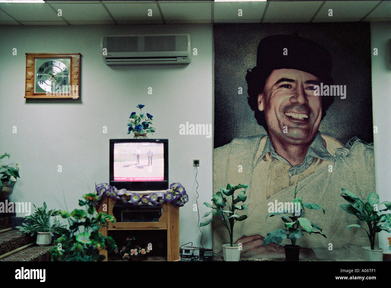Green book gaddafi hi-res stock photography and images - Alamy