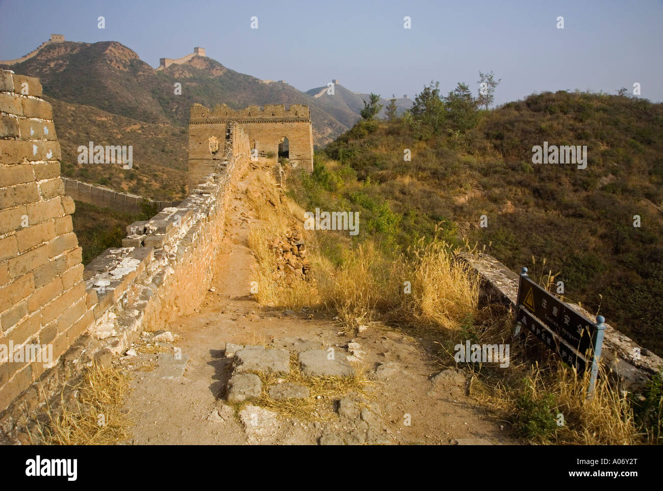 The Great Wall left to fall apart Stock Photo - Alamy
