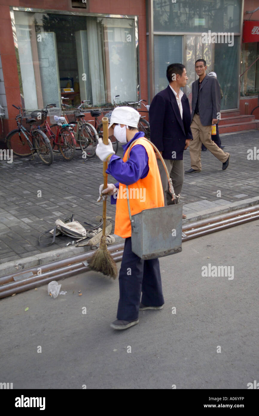 Beijing road sweeper Stock Photo - Alamy