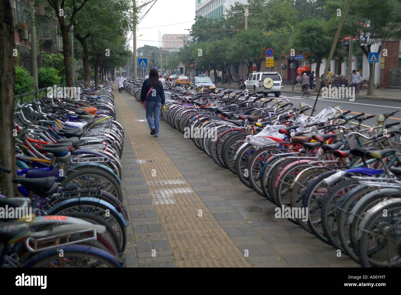Millions of beijing hi-res stock photography and images - Alamy