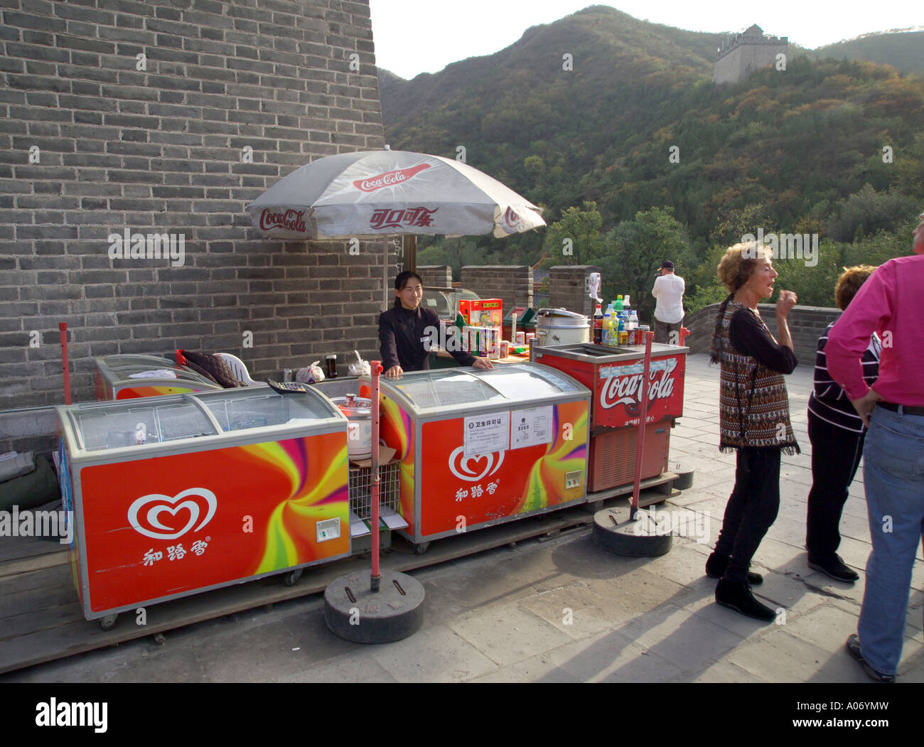 refreshment stall at the Great Wall at Xingshu Stock Photo - Alamy