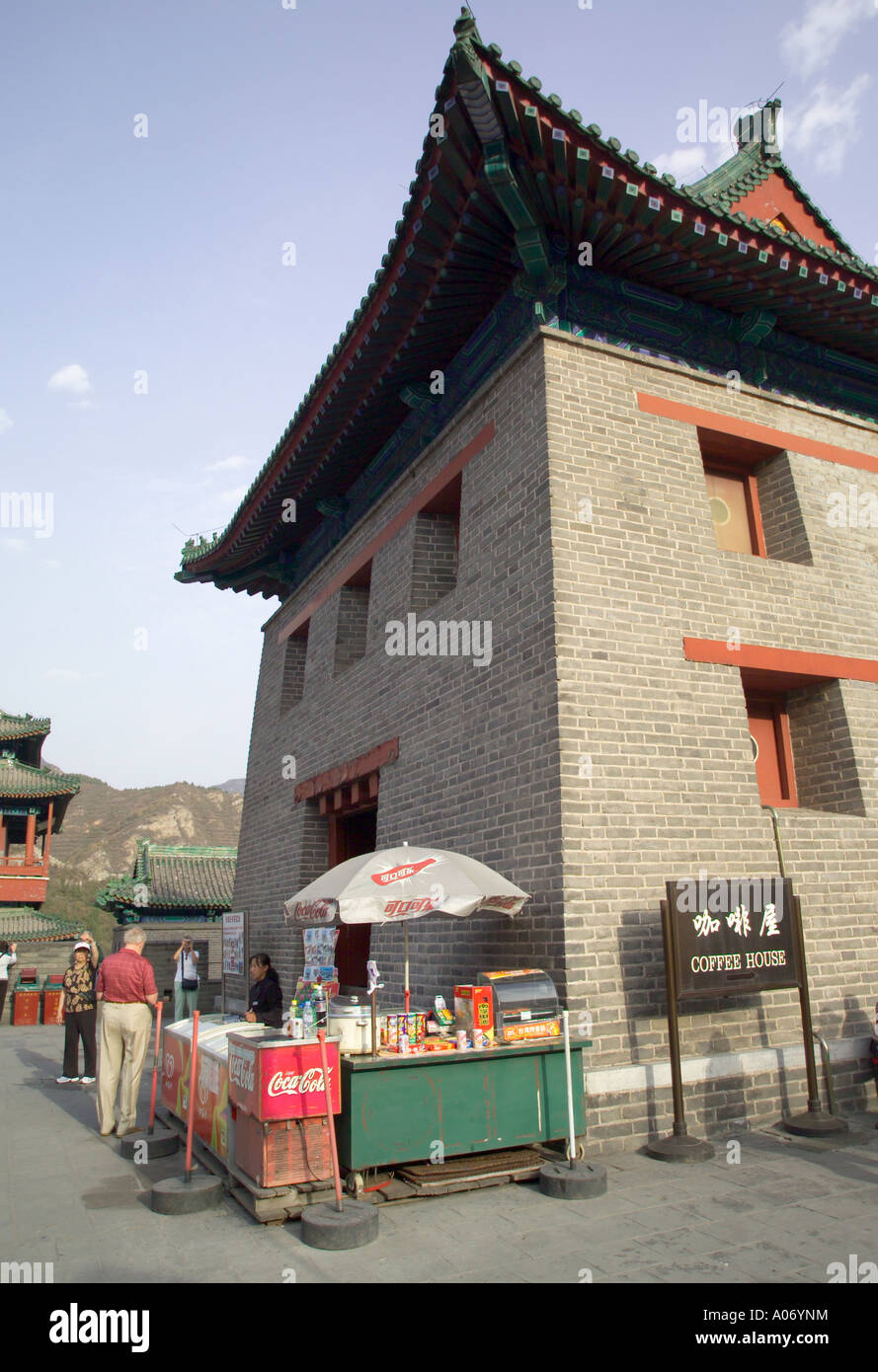 refreshment stall at the Great Wall at Xingshu Stock Photo - Alamy