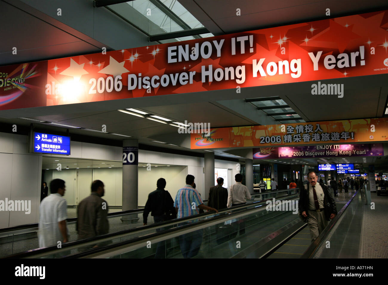 passengers arriving at chek lap kok hong kong international airport ...