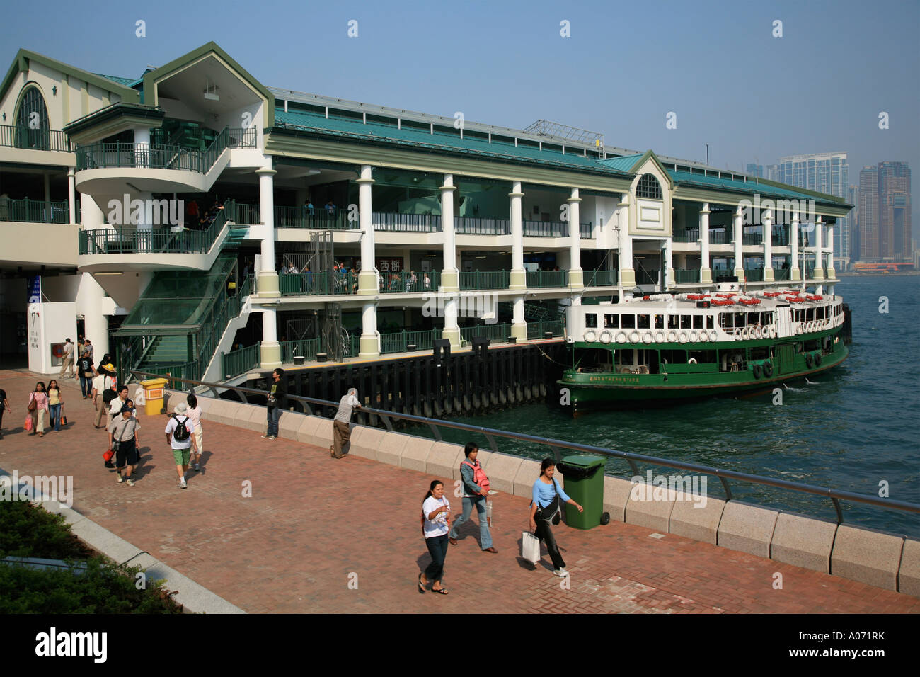 new star ferry terminal in hong kong fareast asia first day of opening ...