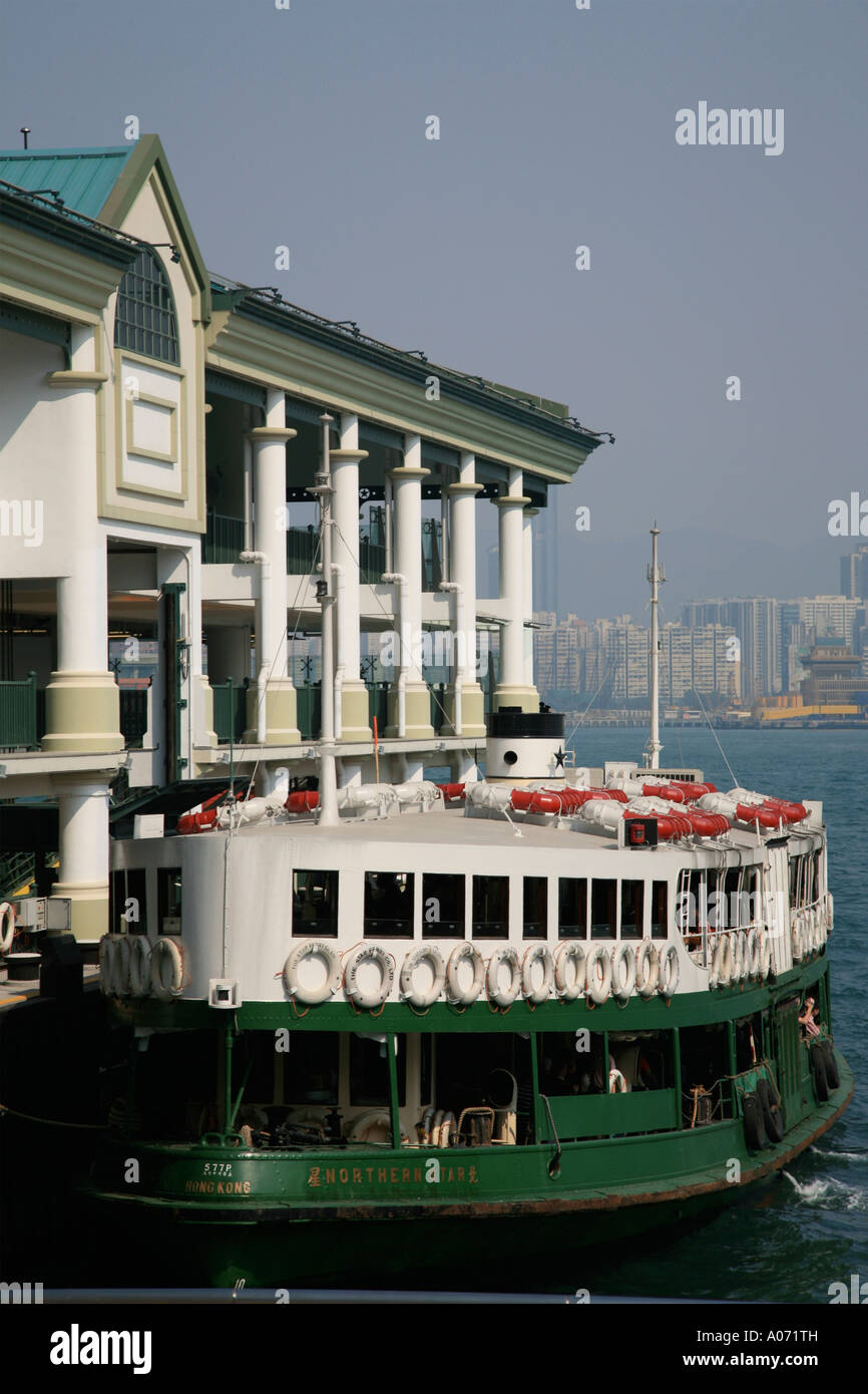 new star ferry terminal in hong kong fareast asia first day of opening ...