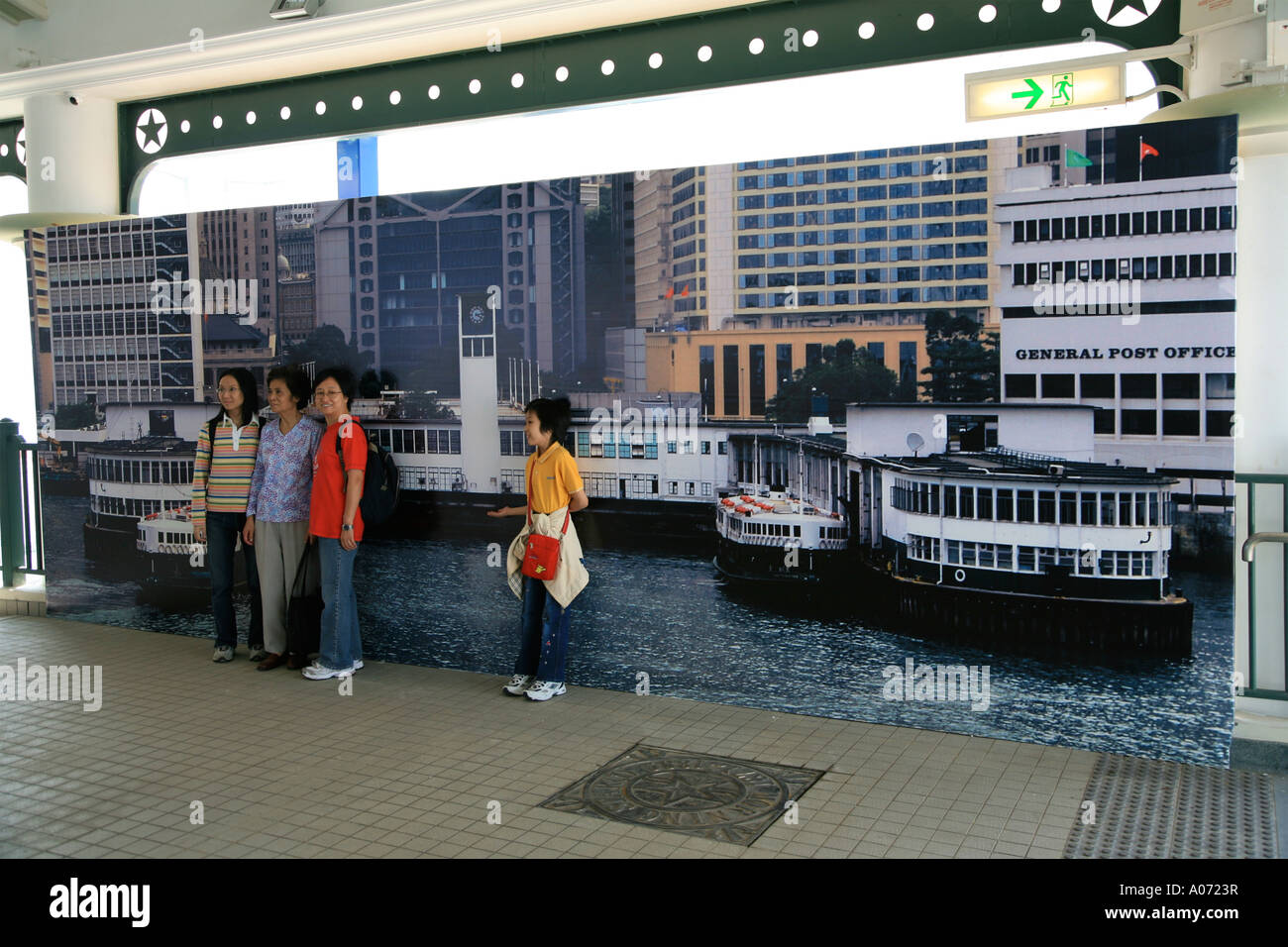 new star ferry terminal in hong kong fareast asia first day of opening ...