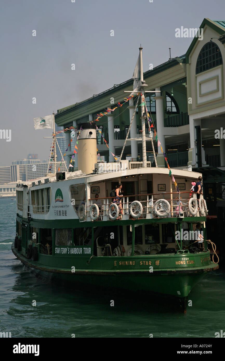 new star ferry terminal in hong kong fareast asia first day of opening ...