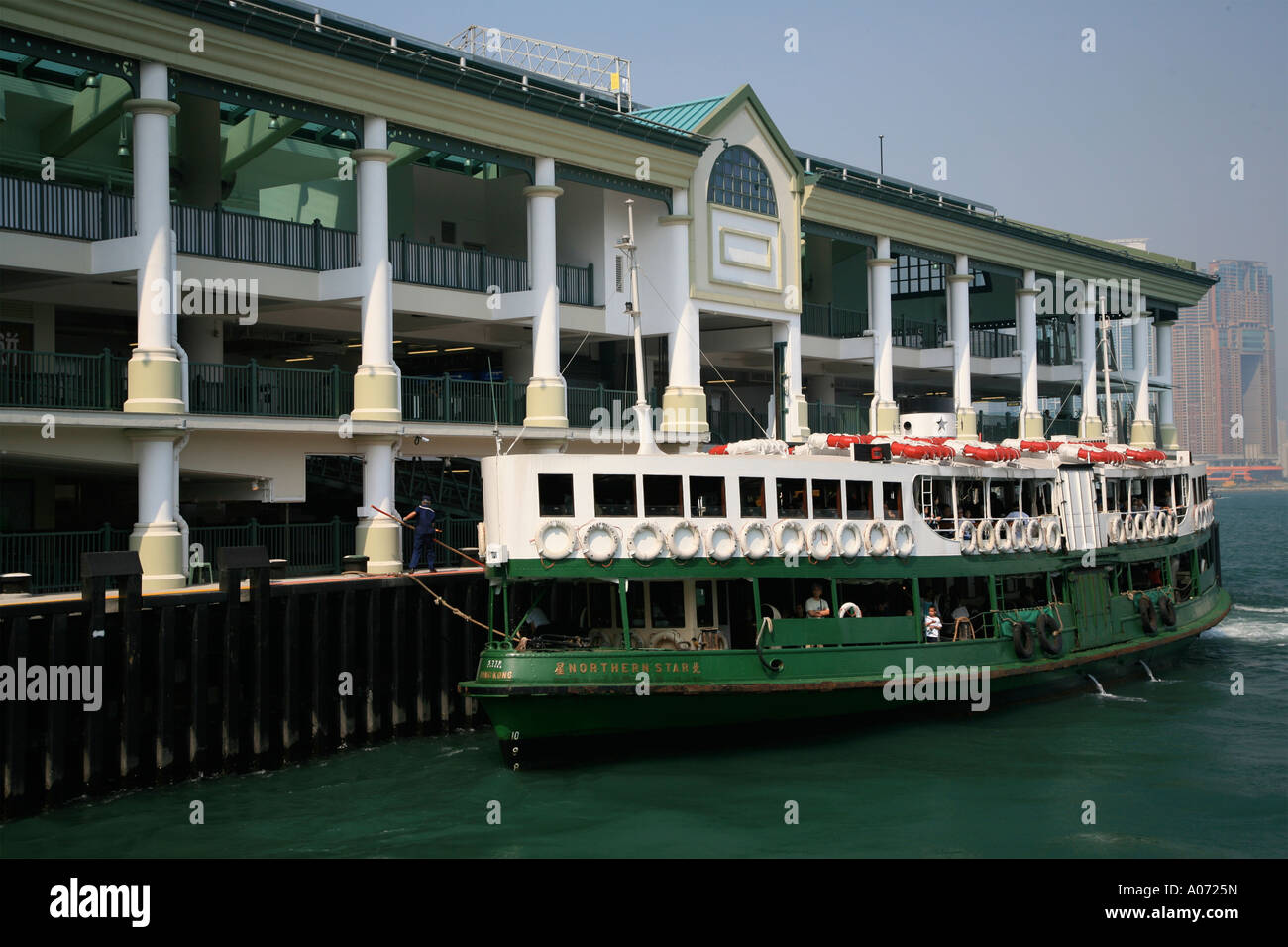 new star ferry terminal in hong kong fareast asia first day of opening ...