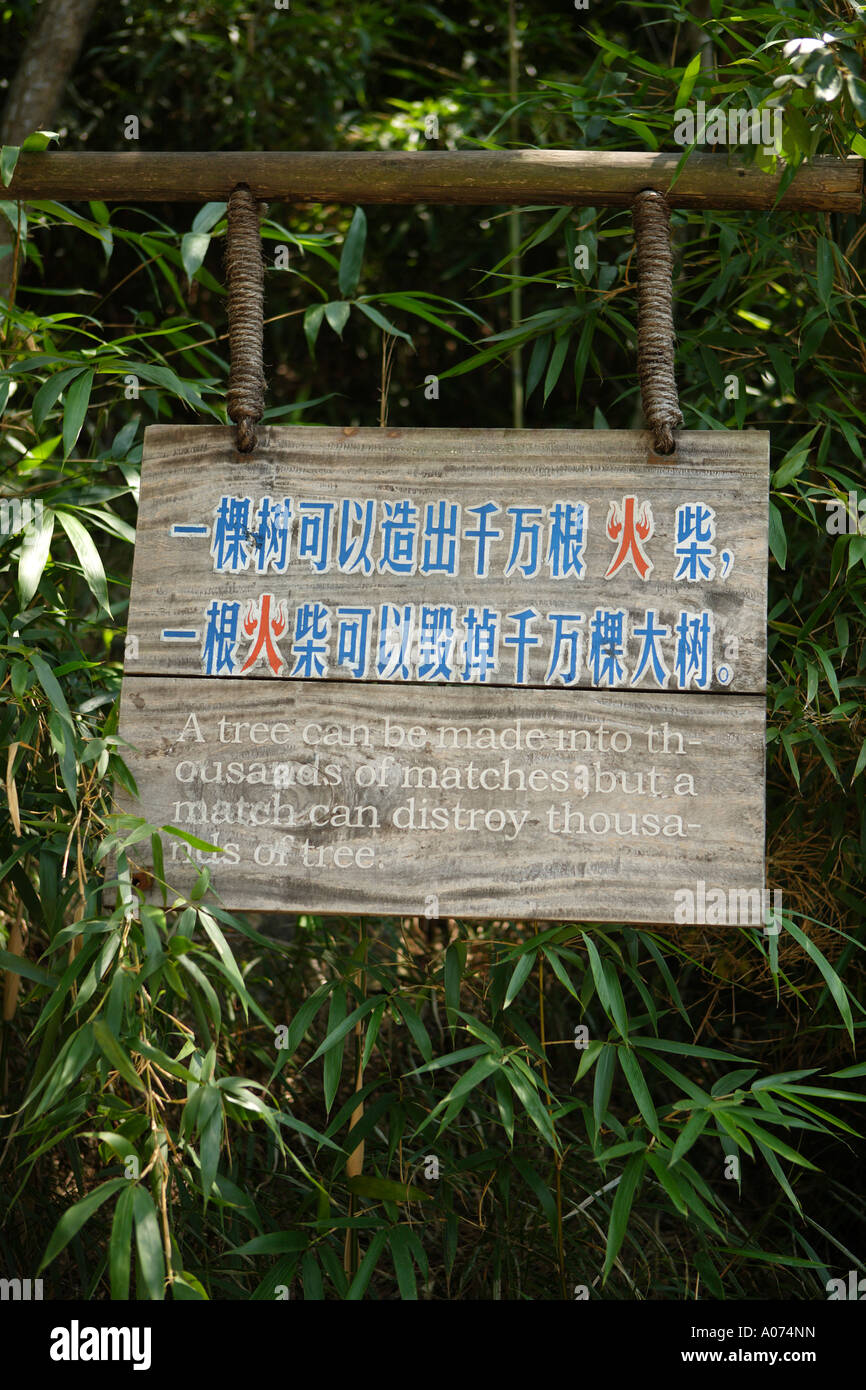 Buddhism sign hi-res stock photography and images - Alamy