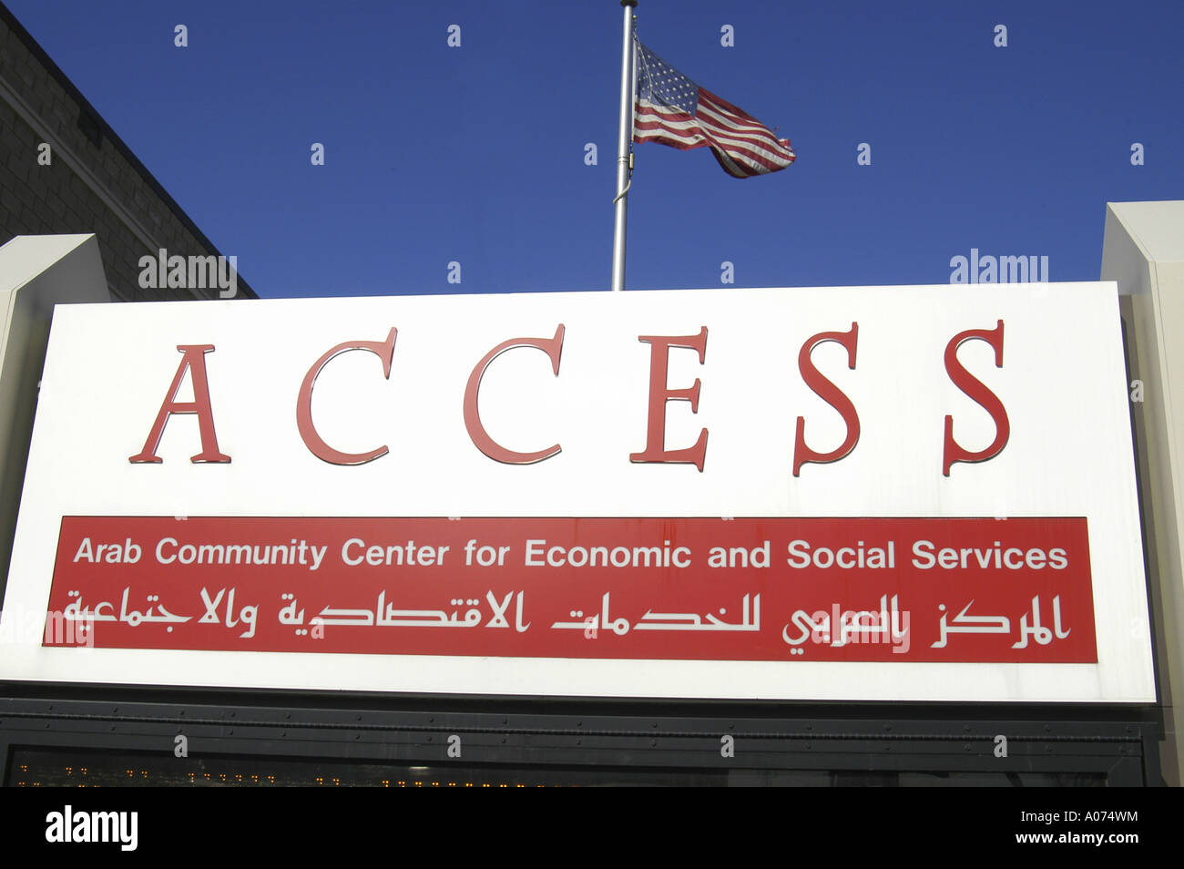 P11 093 Arab Community Center For Economic and Social Studies, ACCESS ...