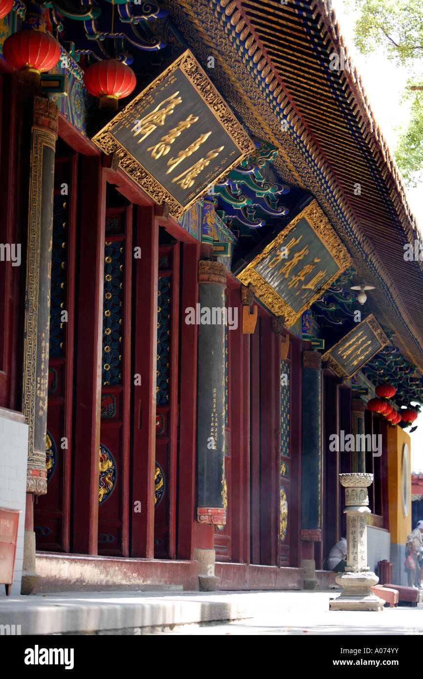 Putuoshan hi-res stock photography and images - Alamy