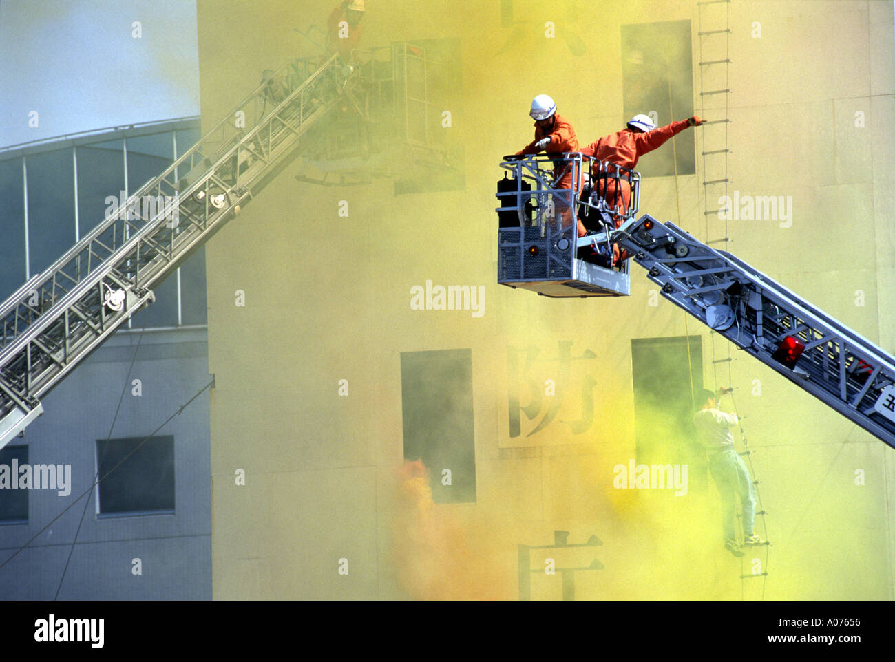 Tokyo Fire Dept in action Stock Photo - Alamy