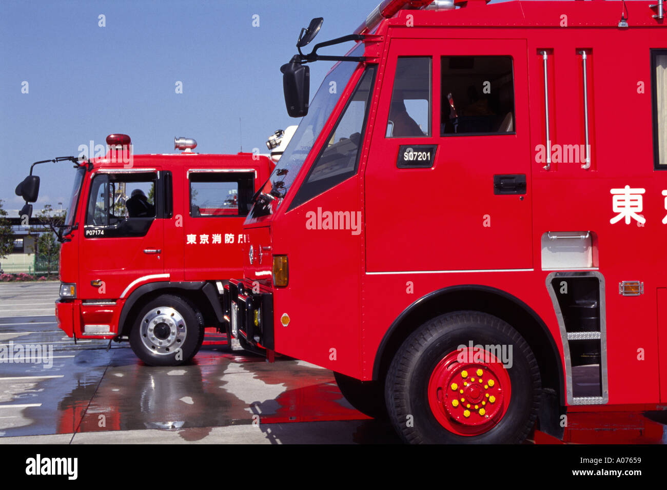 Japanese Fire Truck