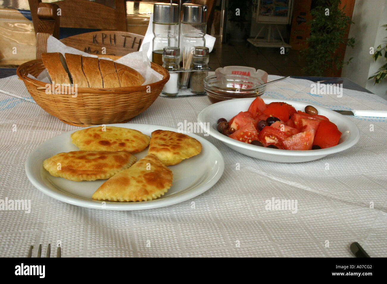 Sfakian pie hi-res stock photography and images - Alamy