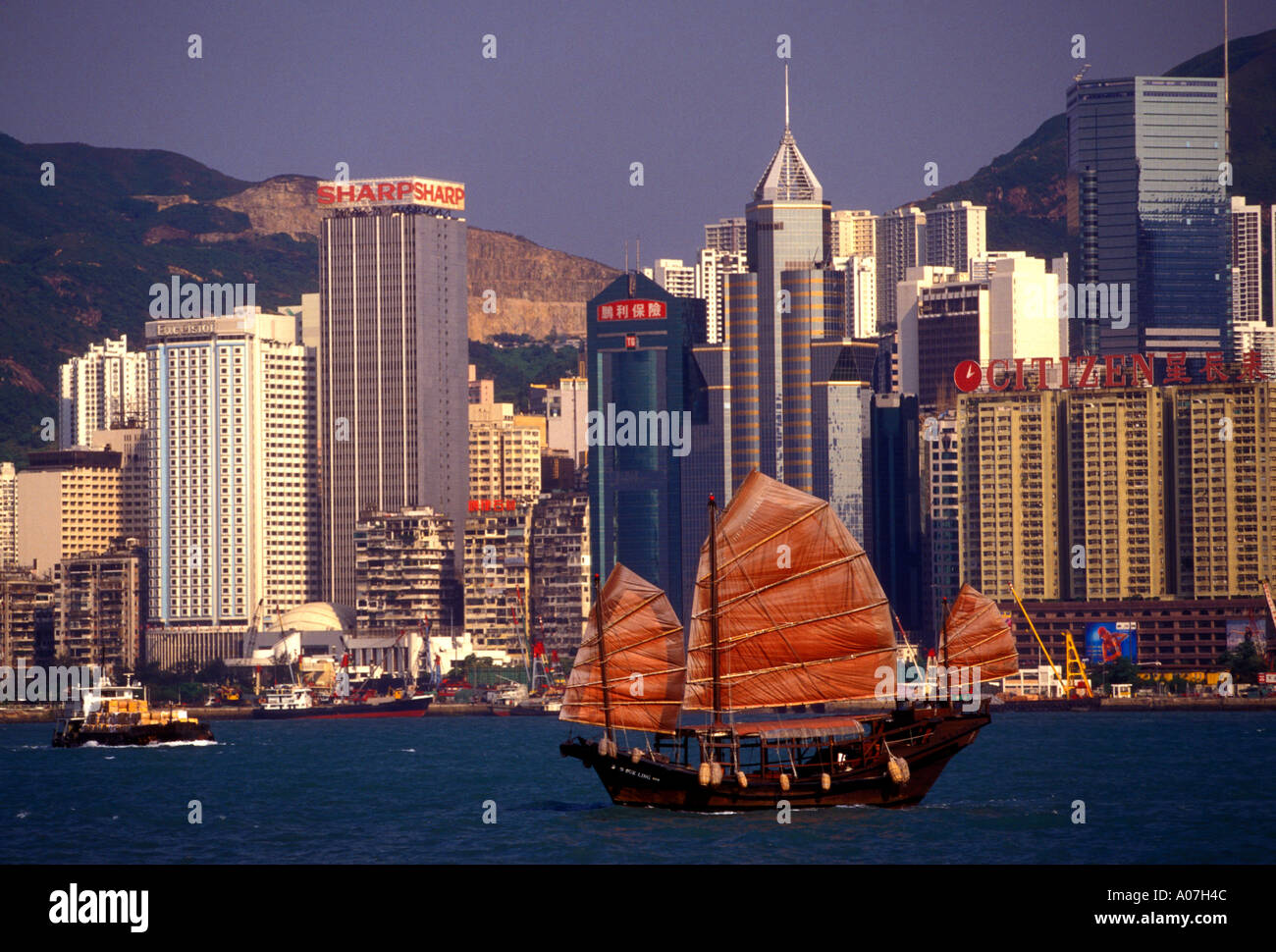 Traditional chinese junks hi-res stock photography and images - Alamy