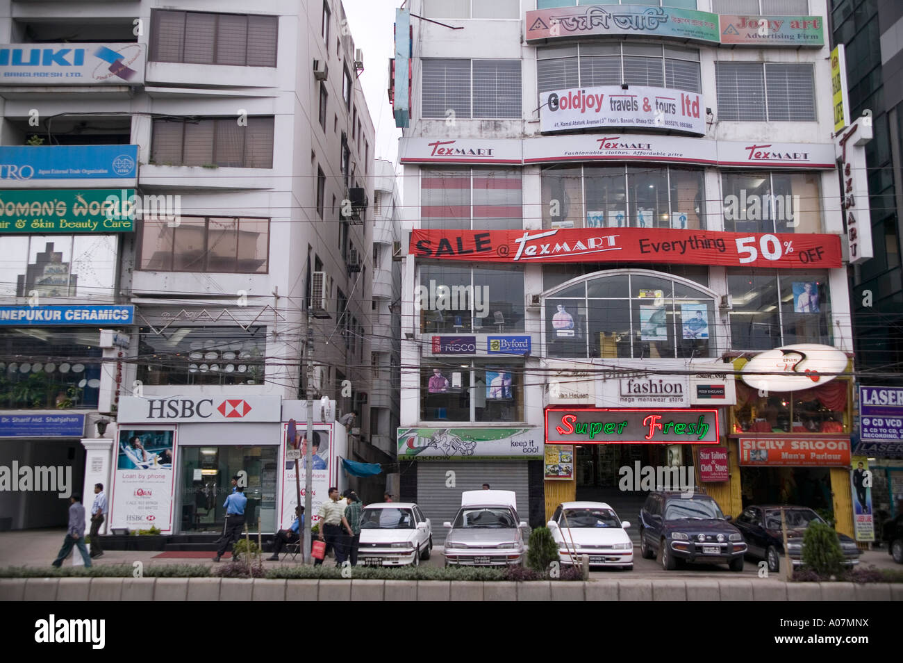 Dhanmondi hi-res stock photography and images - Alamy