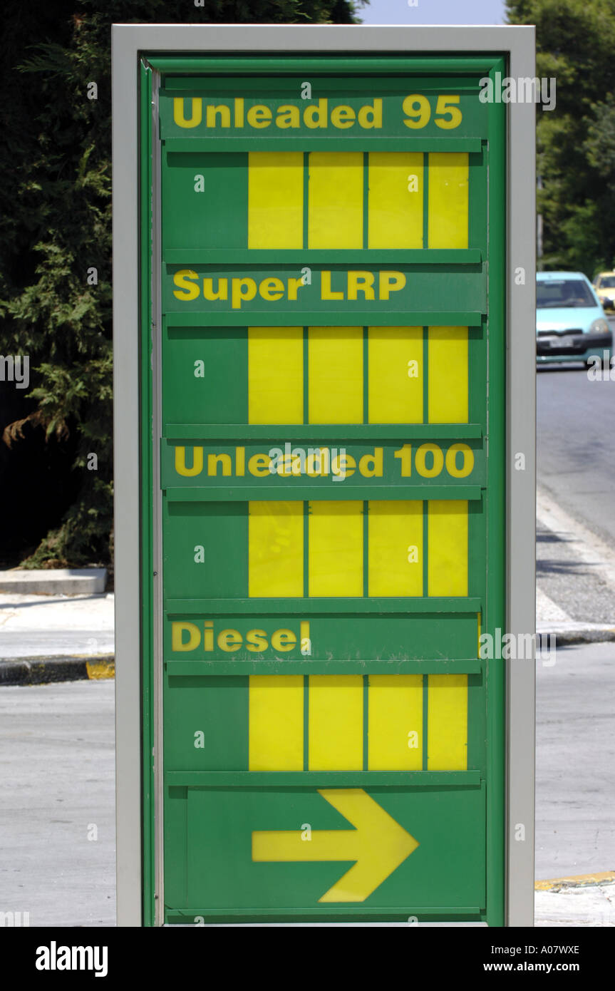 green yellow garage petro station sign Stock Photo - Alamy
