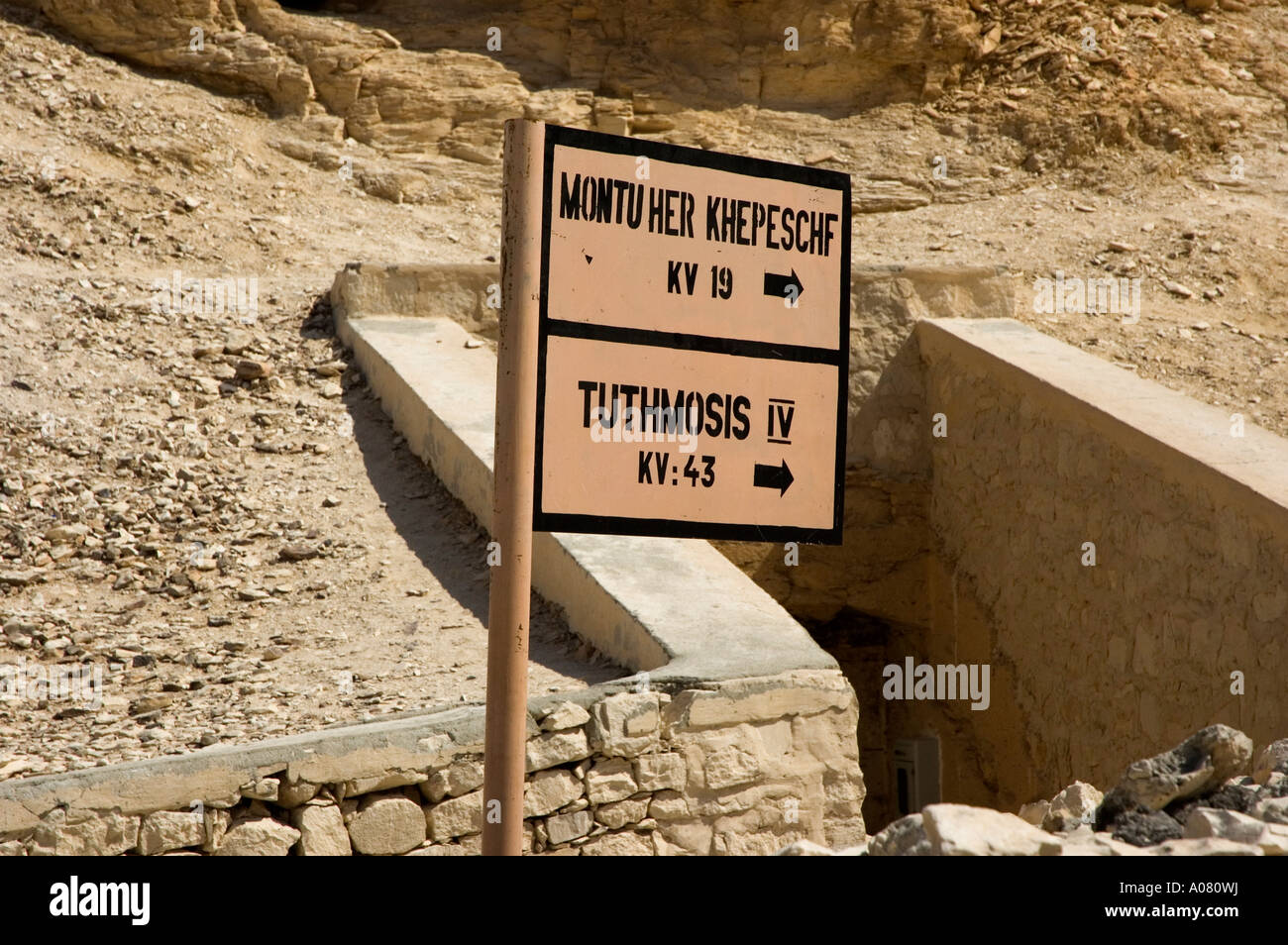 Tomb entrance hi-res stock photography and images - Alamy