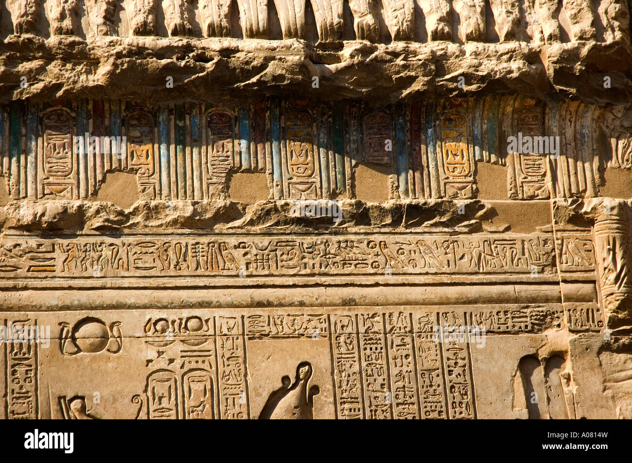 Egypt, Esna Temple Stock Photo - Alamy