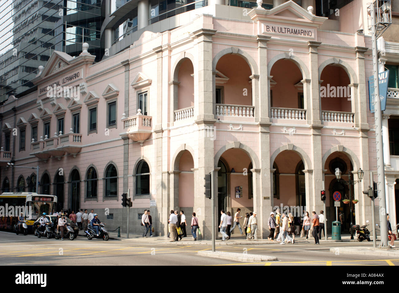 Macau town Square, South China Stock Photo - Alamy