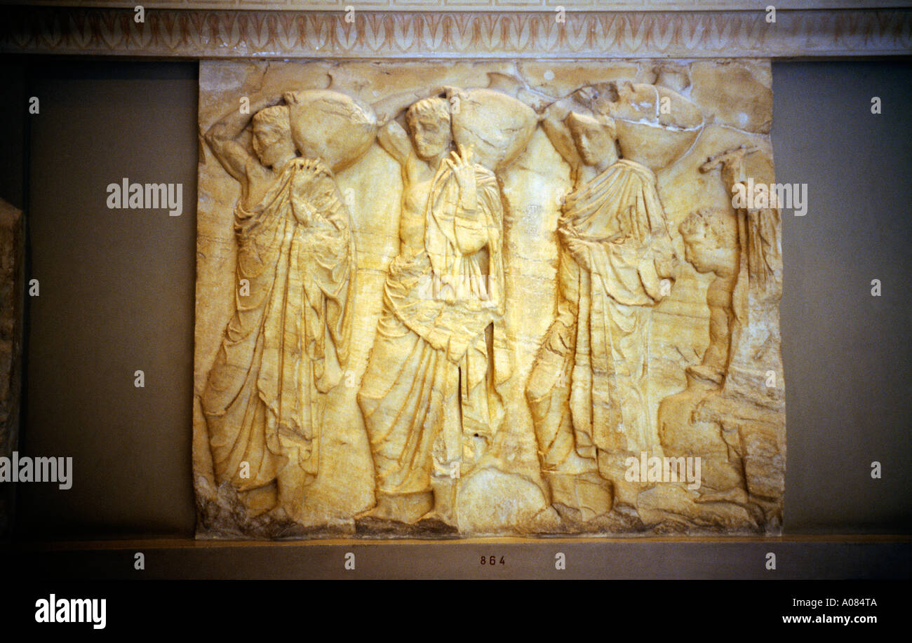 Parthenon frieze hi-res stock photography and images - Alamy