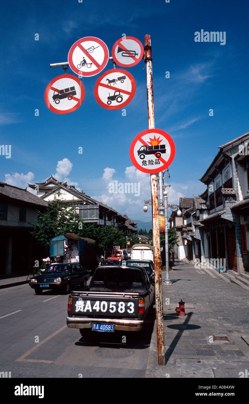 Chinese traffic rule hi-res stock photography and images - Alamy