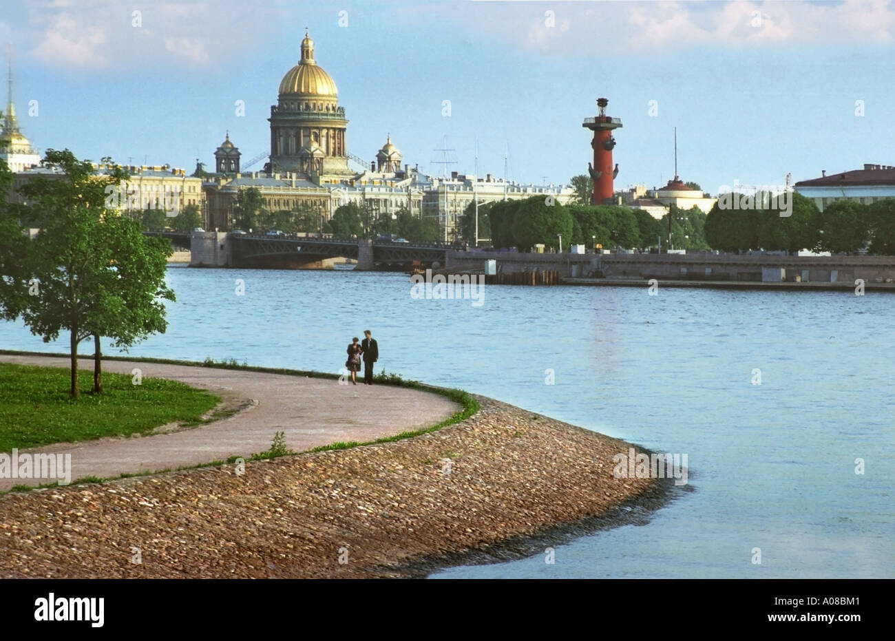 View of Vasilievsky island and St.Isaac Cathedral from Peter and Paul ...