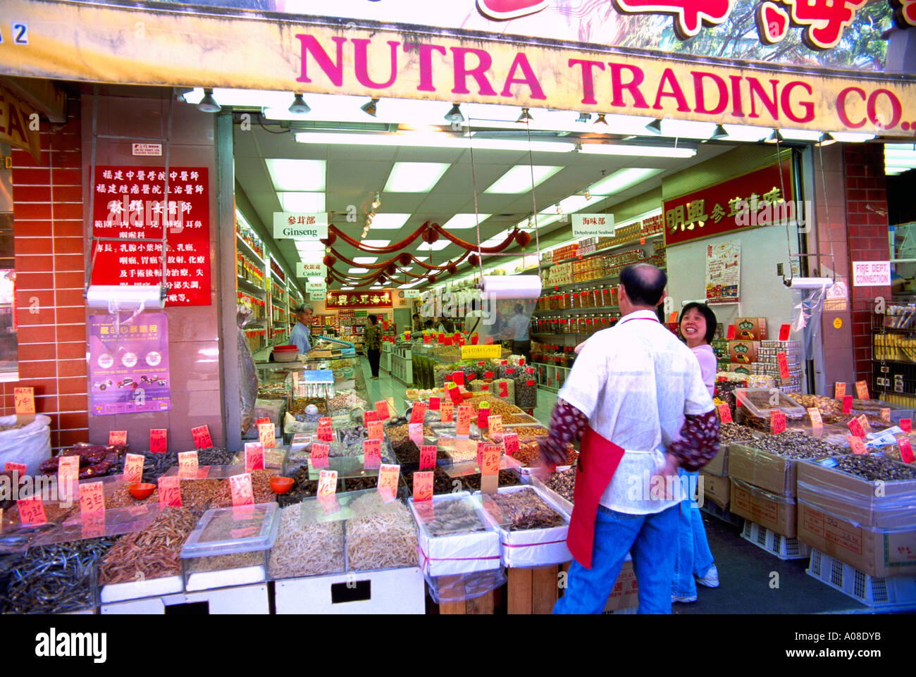 Chinese shoppers vancouver hi-res stock photography and images - Alamy