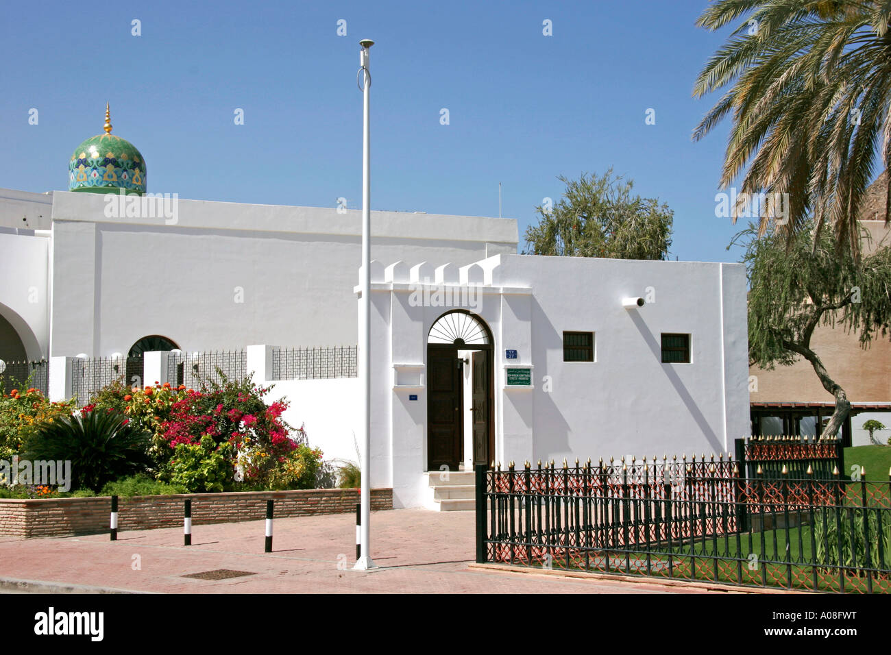 Oman kleine Moschee Masjid al-Wakil in Muscat, liitle mosque Masjid al ...