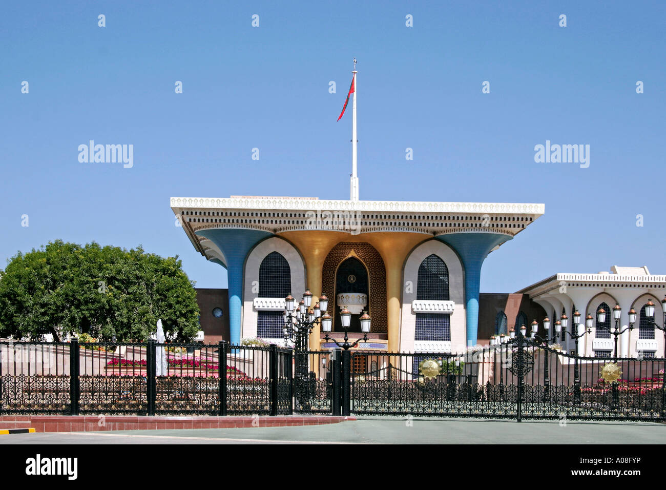 Government building in muscat oman hi-res stock photography and images ...