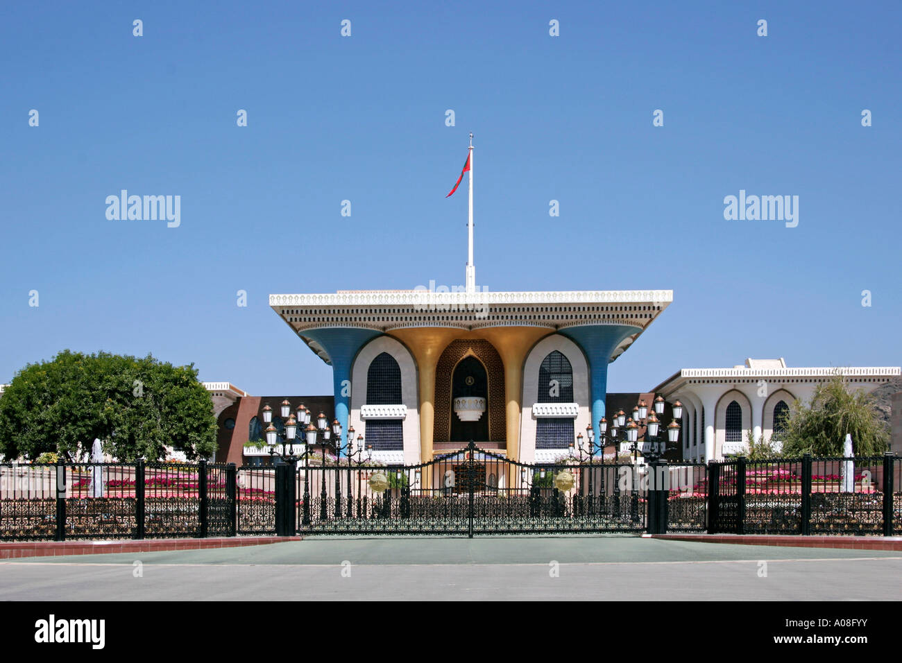 Government Building In Muscat Oman High Resolution Stock Photography ...