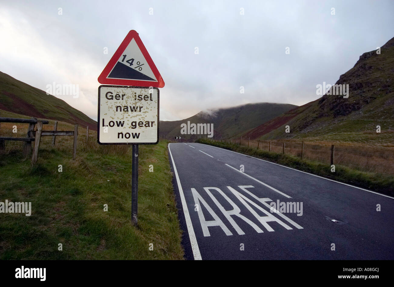 Slow araf sign welsh wales hi-res stock photography and images - Alamy