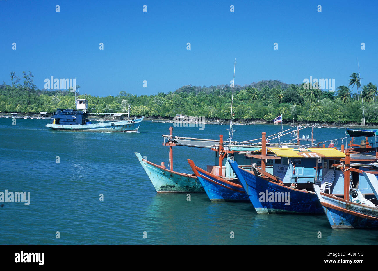 Pak bara hi-res stock photography and images - Alamy