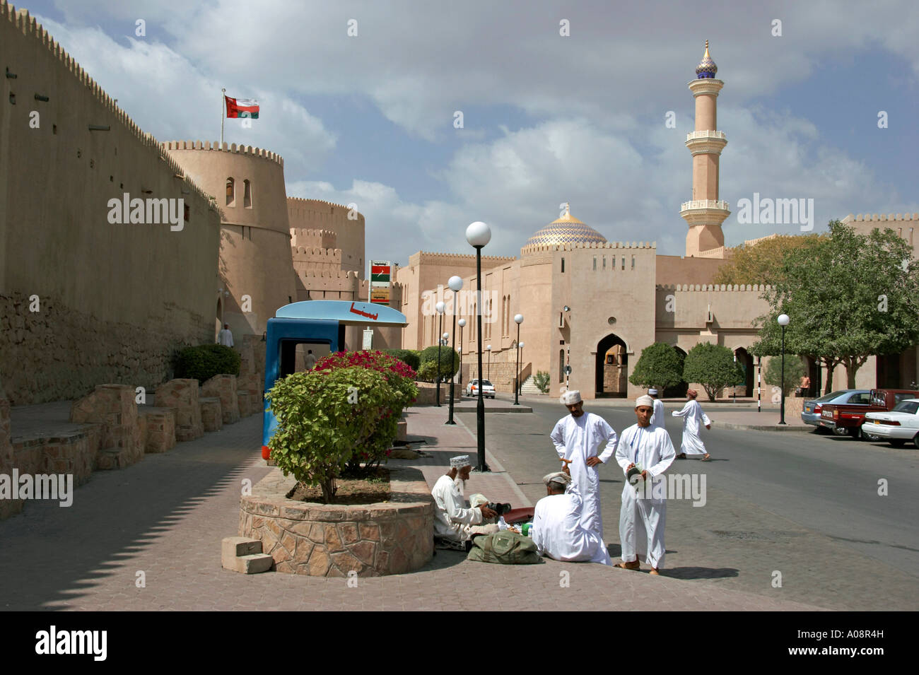 Sultanat Oman Nizwa City Souq Qaboos Stock Photo - Alamy